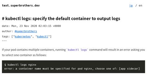 Kubectl Logs Specify The Default Container To Output Logs Text․superbrothers․dev