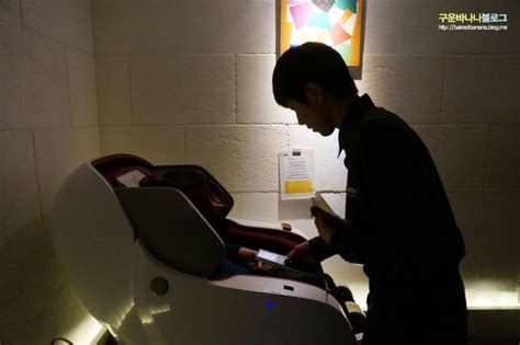 홍대 데이트코스 신개념 마사지 카페 미스터힐링 네이버 블로그