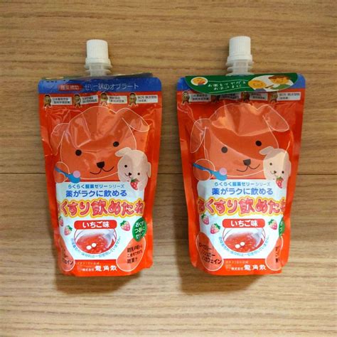 龍角散 おくすり飲めたね （いちご味）200g 2袋 メルカリ