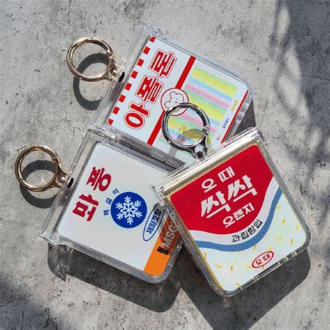 뿌잉몰 갤럭시z플립 5 6 핑거링 케이스 옛날추억의 힌지보호