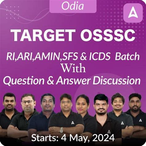 Odisha Recruitment For Upcoming Vacancy