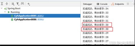 Redis 高并发分布式锁实战redis并发锁 Csdn博客