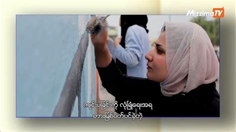 South Asia Today အစီအစဉ် Youtube