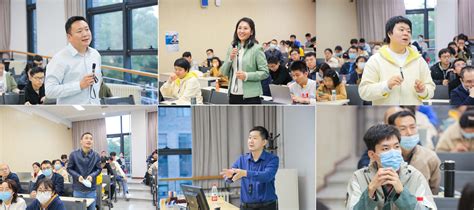 【020】精彩回顾 双碳目标与生态系统固碳 北京大学材料科学与工程学院