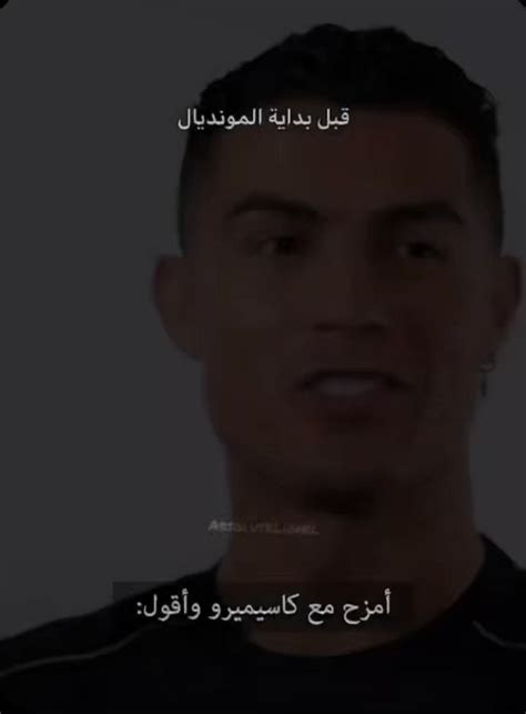 عمر الشبرم On Twitter No Comment 🙂