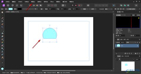 affinity photo如何同时填充多个图形颜色？ affinity photo2同时对多个图形填充颜色的方法 极光下载站