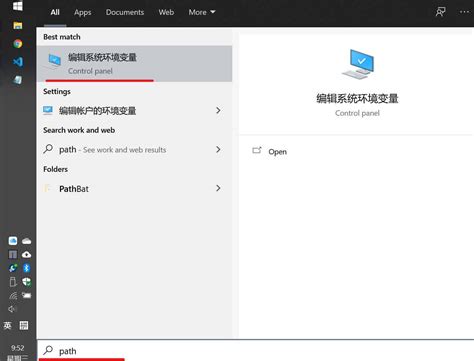 Linux windows 设置默认 python 版本 Marco Nie