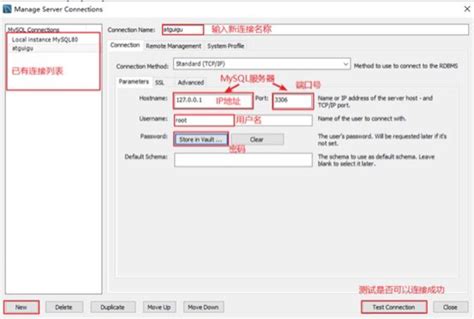三、mysql实例初始化、设置、服务启动关闭、环境变量配置、客户端登入（一篇足以从白走到黑）mysql环境变量设置 Csdn博客