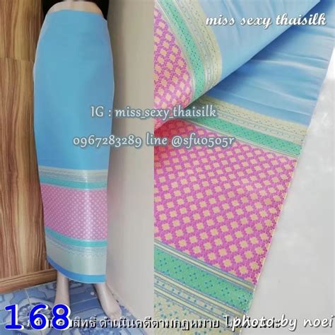 💕ผ้าไทย ผ้าไหม ผ้าถุง ของรับไหว้💕 ไหมเทียมทอลาย เกรดส่งออก ขนาด 100 180 Cm ค่ะ 1 ผืนตัดได้ผ้าถุง