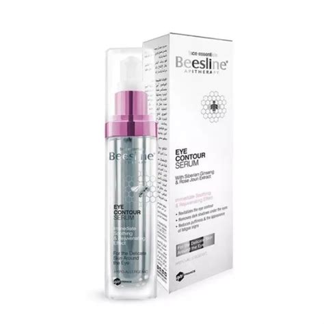 سيرم للعين بيزلين لعلاج هالات وتجاعيد العين 30مل