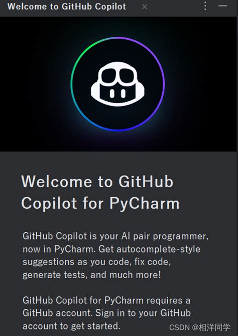 【fitten Code】“吊打“github Copilot的国内免费代码辅助插件 Csdn博客