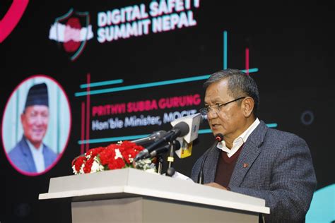 टिकटक लगायत कम्पनीलाई नेपालमा लगानी गर्न गुरुङको आह्वान सञ्जाल दर्ता