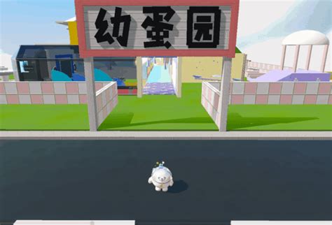 【蛋仔派对】蛋仔岛分岛更新！瞬移幼蛋园，寻回童年记忆！ 哔哩哔哩