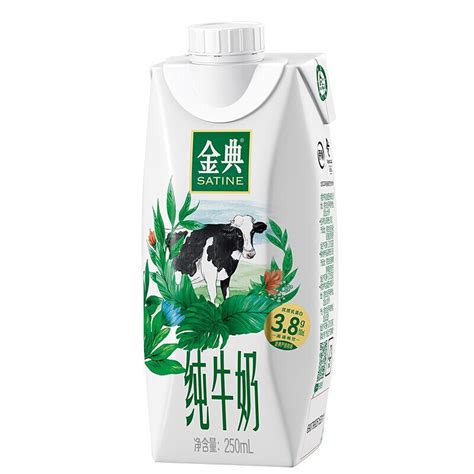 伊利 梦幻盖新 金典有机纯牛奶 250ml10 1箱视频介绍伊利 梦幻盖新 金典有机纯牛奶 250ml10 1箱功能演示视频 苏宁易购