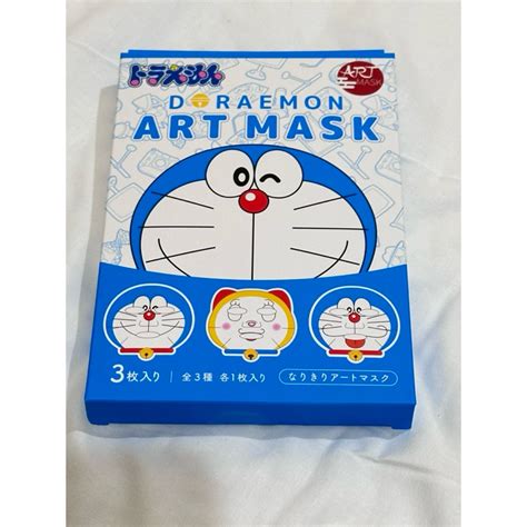 Doraemon Mask的價格推薦 2025年8月 比價比個夠biggo