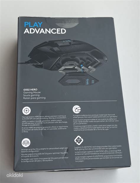 Logitech G502 Hero Wired Optical Mouse , Black - Tallinn, Мыши – okidoki