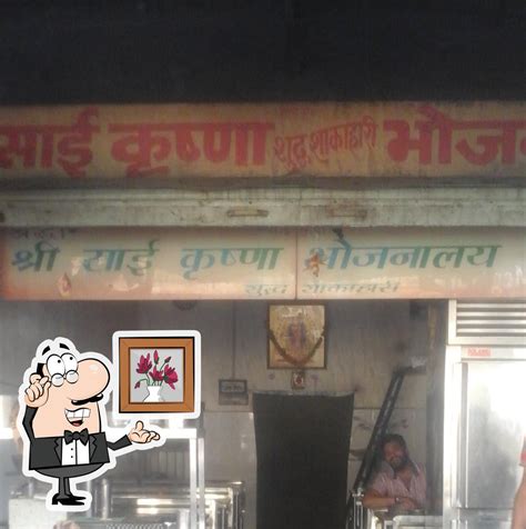 Shri Sai Krishna Kota Restaurant Reviews