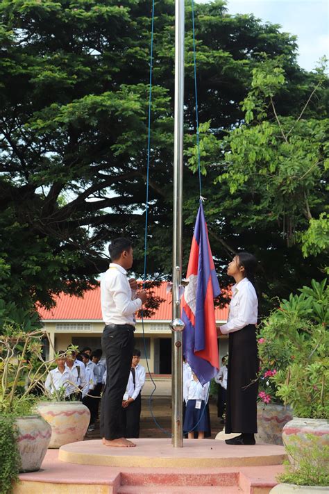 វិទ្យាល័យ ស្វាយចេក Added A New Photo វិទ្យាល័យ ស្វាយចេក