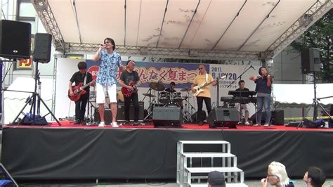 残暑 松任谷由実 By 漢組（おとこぐみ） Youtube