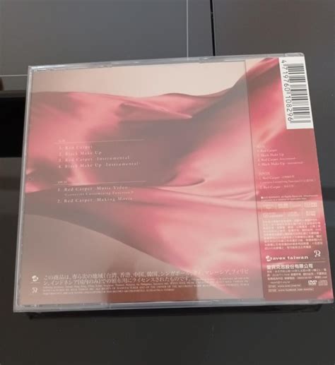 安室奈美惠 Red Carpet 台灣版 Cd Dvd（全新未拆） 興趣及遊戲 音樂樂器 And 配件 音樂與媒體 Cd 及 Dvd