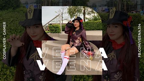 Veena ヴィーナ