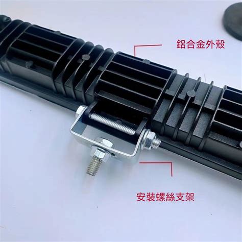 Led大視野長條射燈 Led槓燈 12v24v 貨車改裝大燈 爆閃燈 白光黃光超亮 防霧燈 爆閃杠燈 車頂燈 貨車中網燈 蝦皮購物