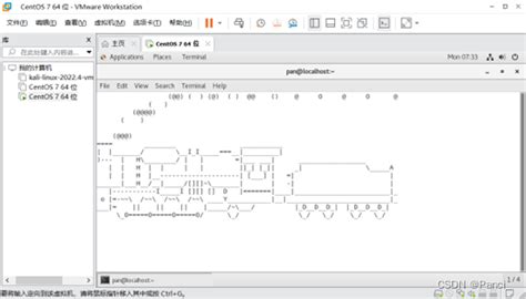 centos更换yum源、安装docker和换源 centos docker换源 csdn博客