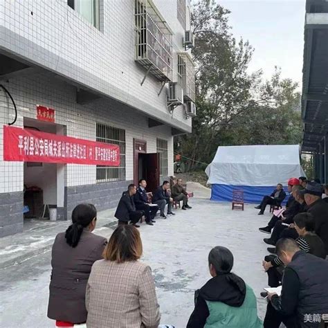 城关镇：扎实开展到村“六查”入户“六问”大走访行动整改