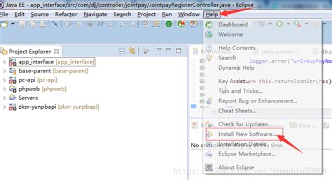 eclipse 安装php插件 并配置环境 eclipse安装php插件 csdn博客