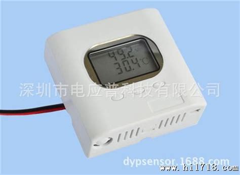 Modbus Rs V V