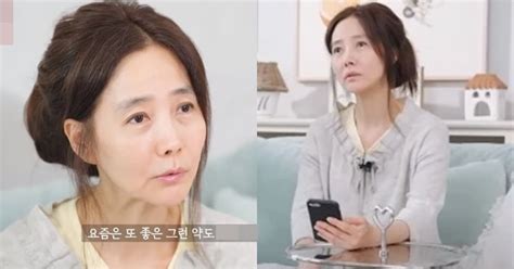 20대 때 엘리베이터 사고를 겪어서 강수지가 현재까지도 겪고 있다는 질병