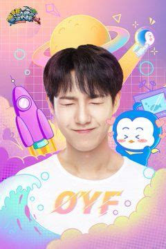 Nct Dream Center Nctdreamcenter Twitter Mimpi Nct Nct