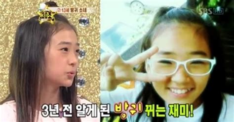수원 방귀소녀 경악 방귀 커밍아웃 엉덩이의 향연 대폭소 스타킹