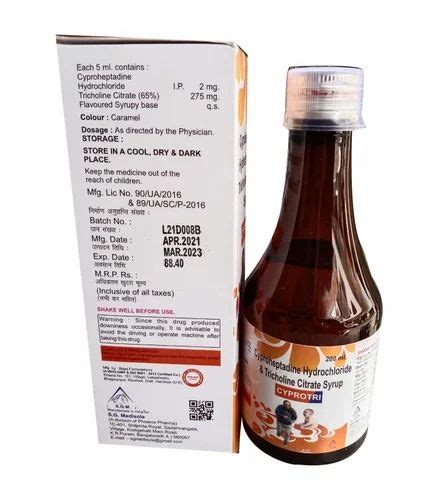 Sgm Cyproheptadine Hydrochloride Syrup For Hospital Packaging Type