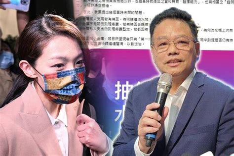 新聞 高虹安涉貪被起訴 林耕仁再提4大疑點 Hatepolitics板 Disp Bbs
