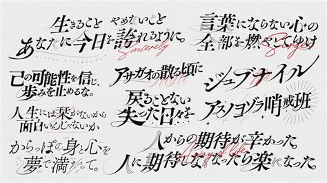 はづき ☼☽ On Twitter 作字したりロゴ作ったりしてます！🙌🙌 新年早々の創作クラスタフォロー祭り