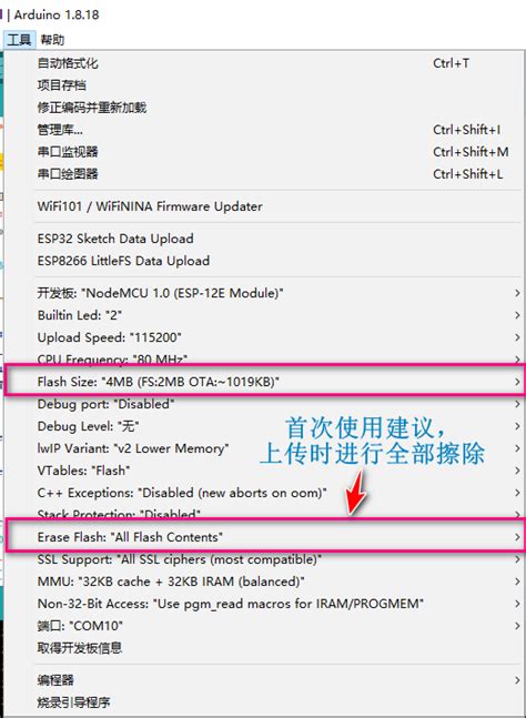 Esp8266 通过web图形控件调节pwm占空比输出esp8266 Web端控制pwm输出 Csdn博客