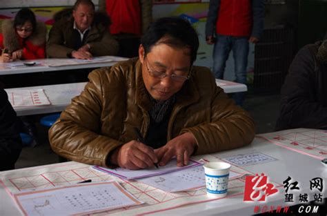 长沙望城区书堂山街道“孝德文化”飘翰墨书香国学网 国学经典 国学大师 国学常识 中国传统文化网 汉学研究