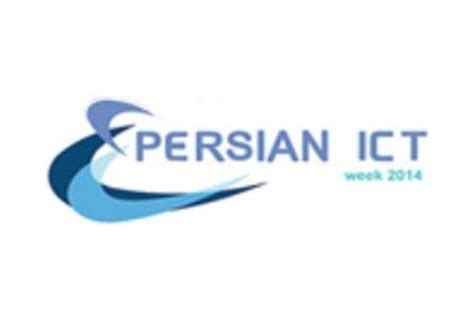 پدر اینترنت به ایران نیامد، عرب‌ها تلافی کردند تسنیم