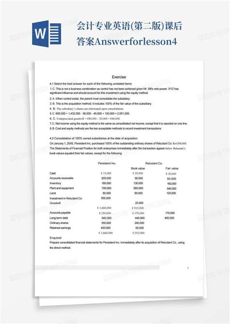 会计专业英语 第二版 课后答案answerforlesson4Word模板下载 编号qrwxpozx 熊猫办公