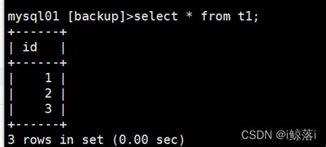 Mysql57数据库的两种备份方式(mysqldump,xbk)超详细 Csdn博客 Mysql57数据库的两种备份方式(mysqldump,xbk)超详细 Csdn博客