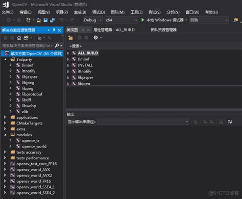 有opencv 为什么要yolomob6454cc66e0d5的技术博客51cto博客