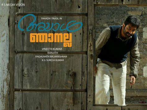 Fahadh Faasils New Look For Ayaal Njanalla Malayalam Filmibeat