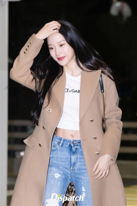 더쿠 문가영 Aaa 참석차 출국 