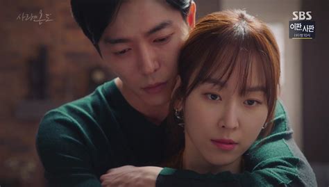 Temperature Of Love Episodes Dramabeans Korean Drama Recaps