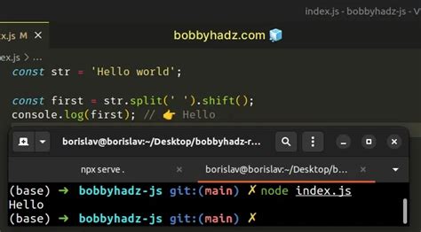 Get The First Word Of A String In JavaScript Bobbyhadz