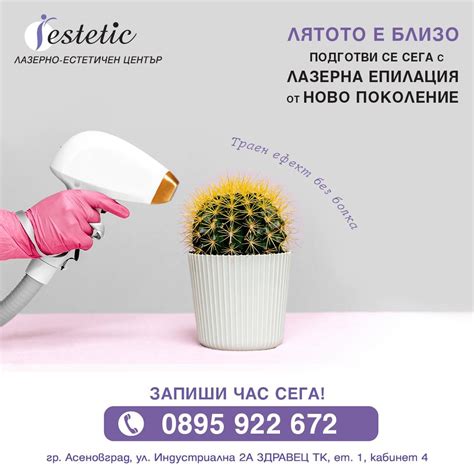 Къща за куче кучешка колиба къщичка за куче кучешка къща Added A New