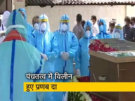 Pranab Mukherjee Latest News Photos Videos On Pranab Mukherjee