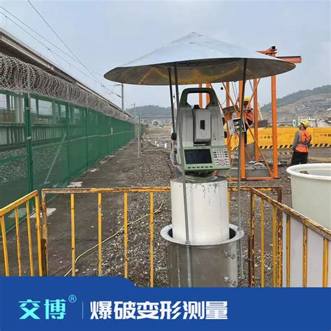 爆破变形测量沉降监测位移监测倾斜监测裂缝监测 搜了网