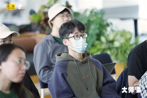 青幕计划大师课 第三讲孙立美术课现场花絮 搜狐大视野 搜狐新闻